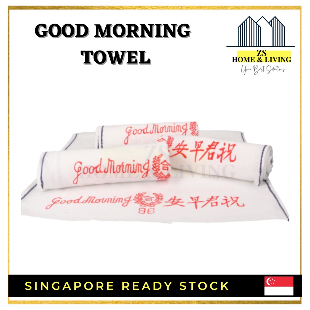 Good Morning Towel Kitchen Cloth | Shopee Singapore