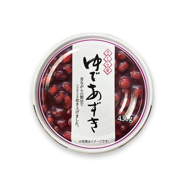 Yude Azuki 430G Boiled Sweet Red Bean Can / Kacang Merah Manis Tin ...