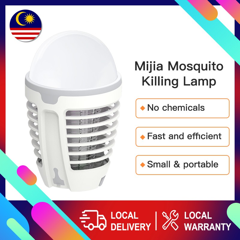 CoKit Mosquito Killing Lamp Mesh Trap LED USB Anti-mosquito Trap ...
