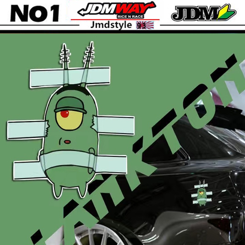 Funny Cartoon Car Sticker Headlight Hood Reflective Decals Decor ...