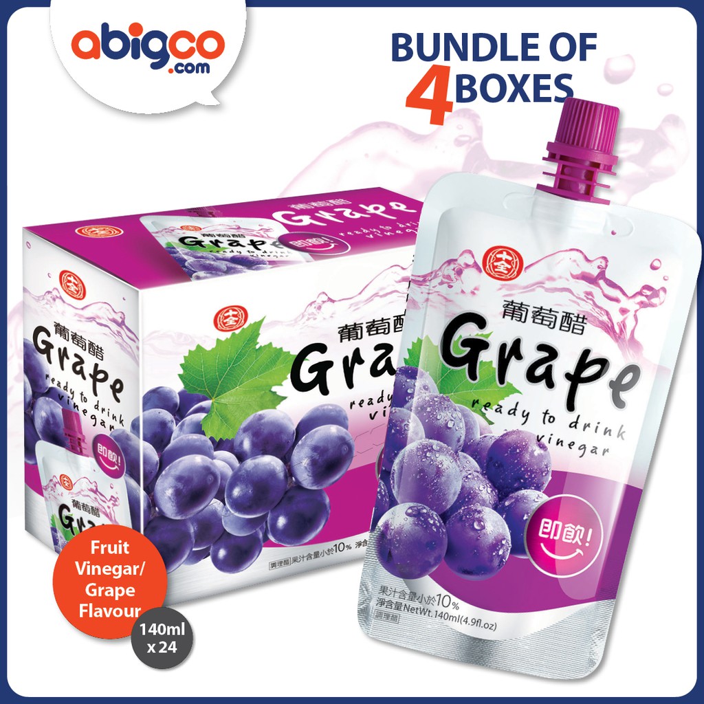 [Big Head Leong] Shih-Chuan Fruit Vinegar(Packet) | Grape Flavour | 24 ...