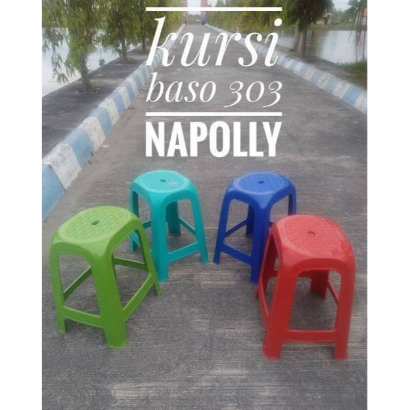 Meatball Chair/Dining Bench/NAPOLLY BIG Stall Chair - 303 (2PCS ...