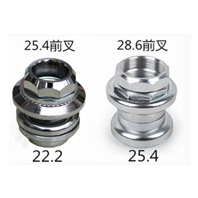 Bicycle Headset BMX MTB Threaded 22.2mm & 25.4mm | Shopee Singapore