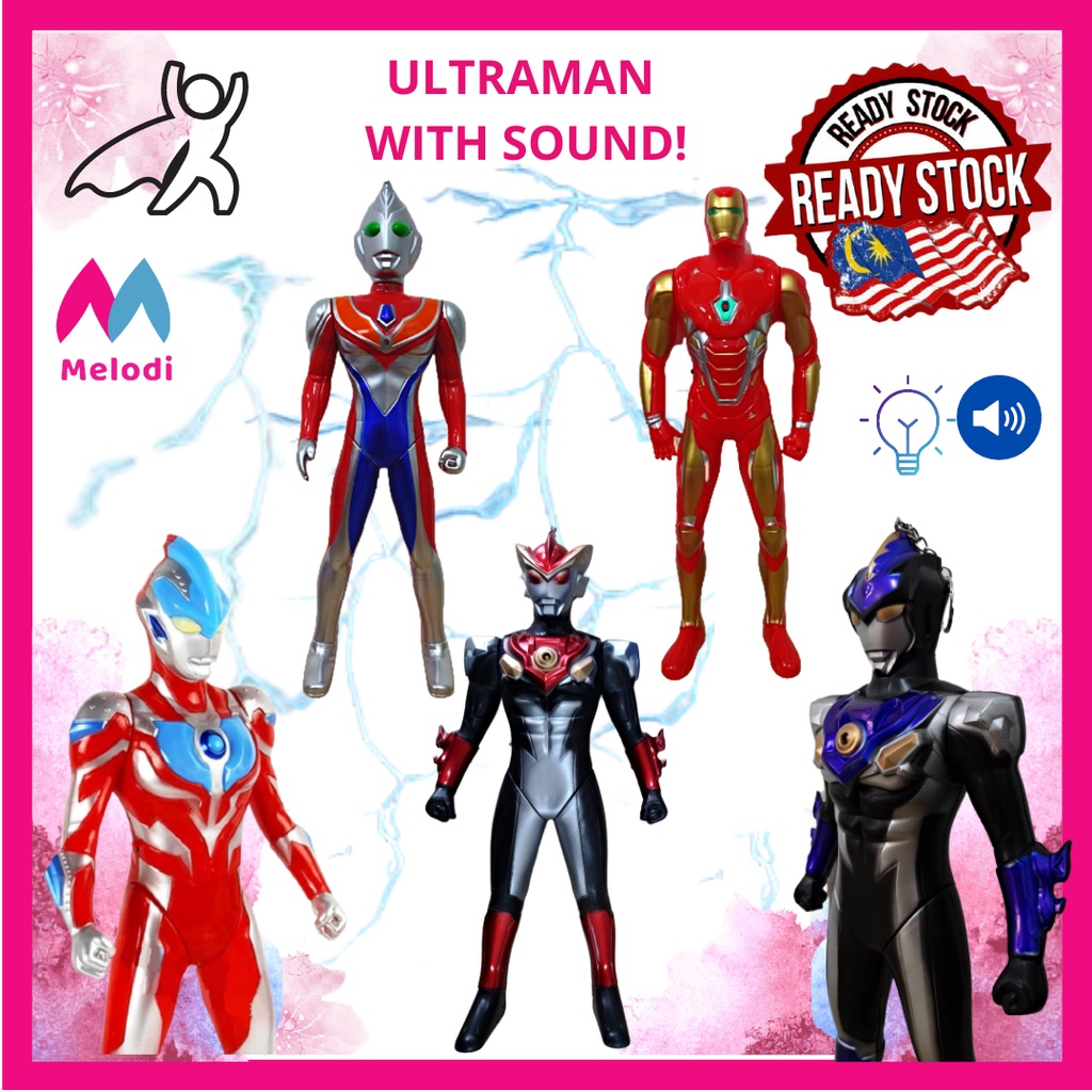 Ultraman Superhero Toy Ultraman model with light and sound (only ...