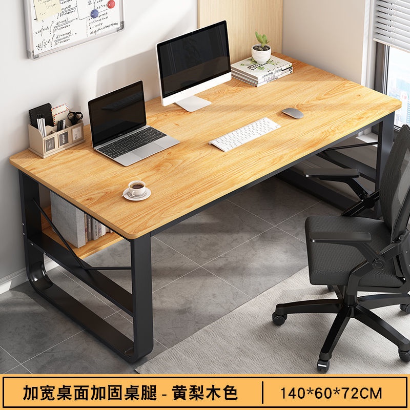 YSSH Study table With Drawer Household Computer table Student Economic ...