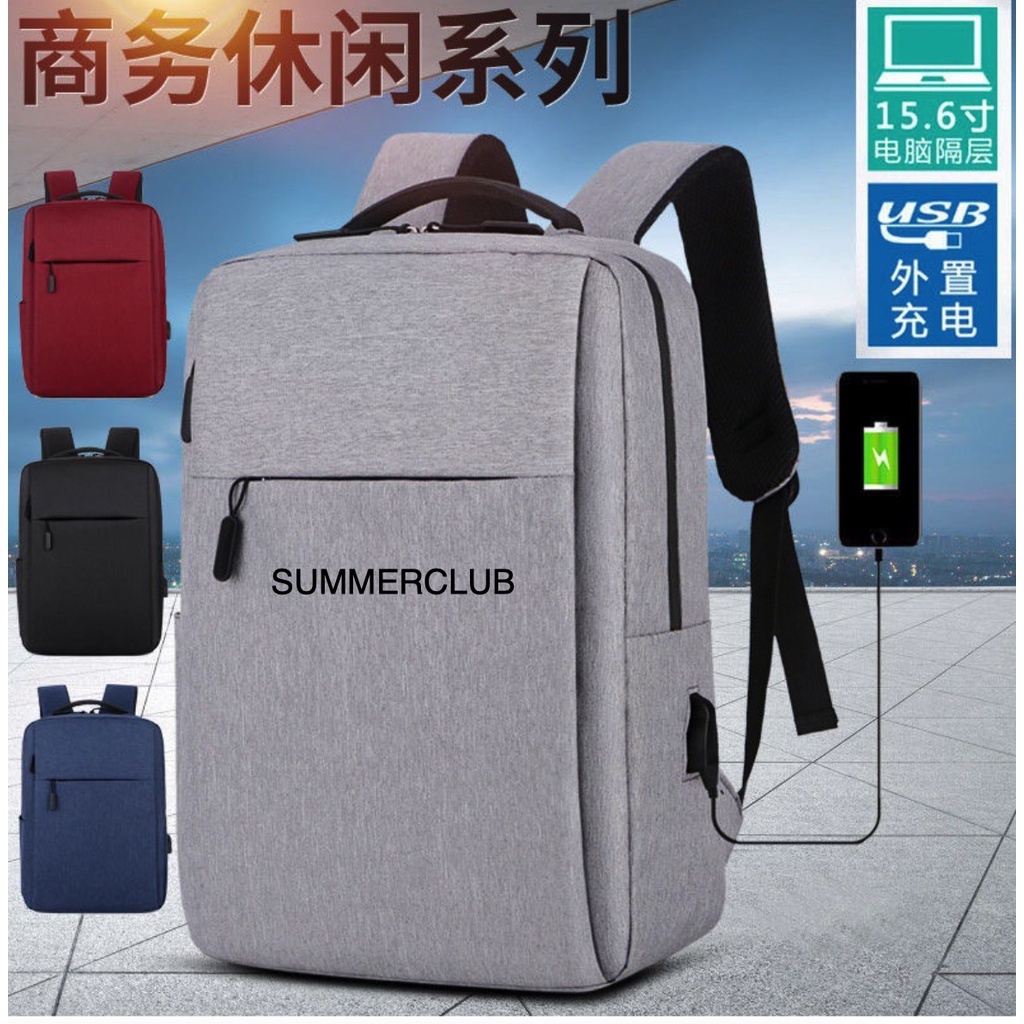 Waterproof Business Laptop Backpack Computer Bag | Shopee Singapore