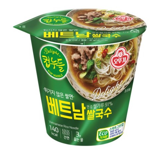 [Ottogi] Low Calorie Diet Cup Noodle Series / Glass Noodles / Rice ...