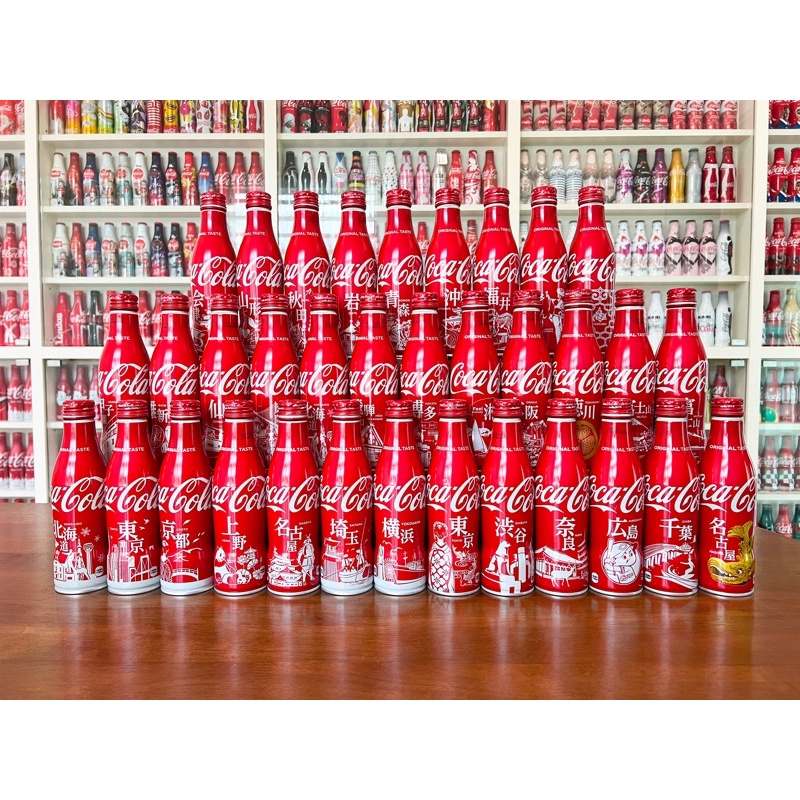 Coca Cola Coke Japan City Series Aluminum Bottle | Shopee Singapore