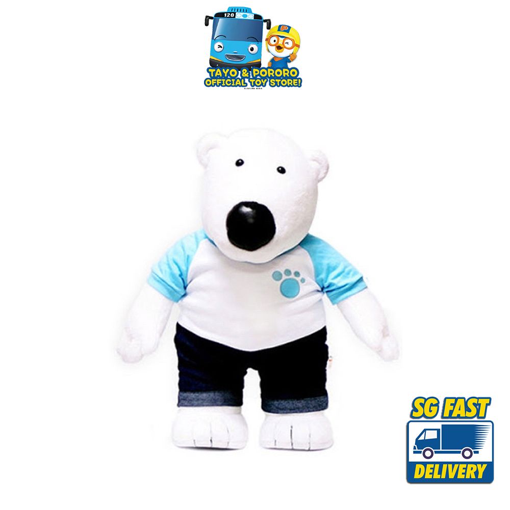 Poby Plush Toy , Kids Children Soft Toys from Pororo Iconix Korea ...