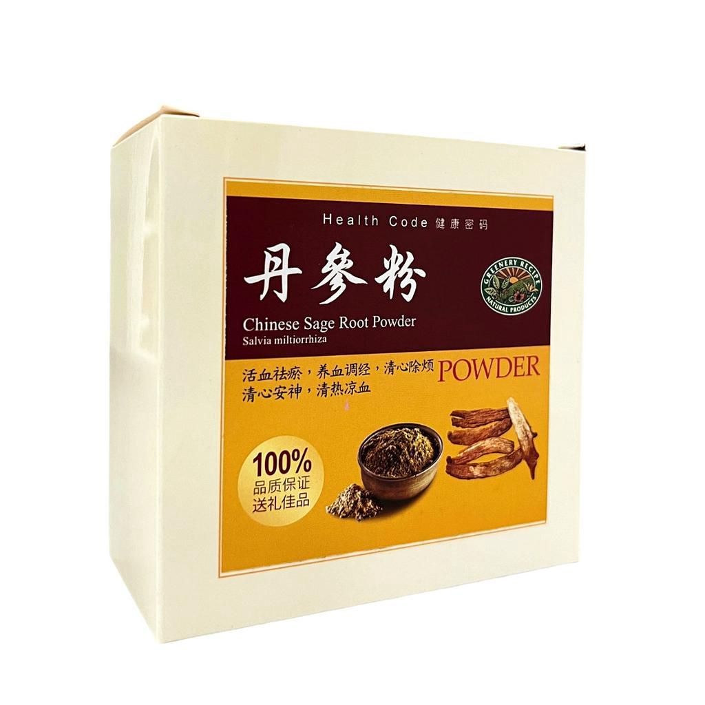 Danshen Powder: Dysphoria & Insomnia Salvia Powder: Trouble Insomnia ...