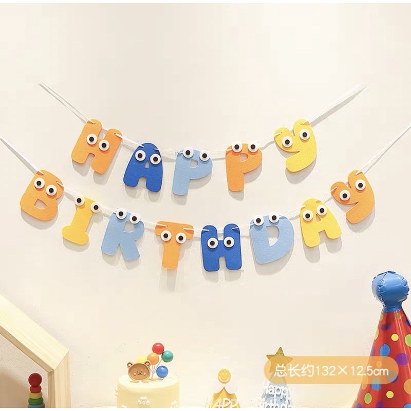Cute HAPPY BIRTHDAY Banner | Shopee Singapore