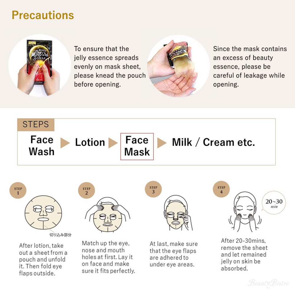 UTENA Japan Golden Facial Mask Jelly 3Pcs | Firming Hyaluronic Acid ...