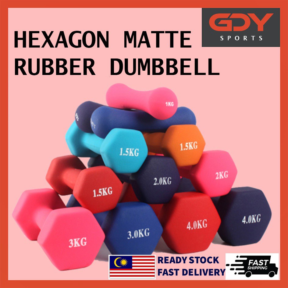 GDYSPORTS Quality Hexagon Weight Training Fitness Dumbbell Workout Exercise 1kg 2kg 3kg 4kg 5kg ...