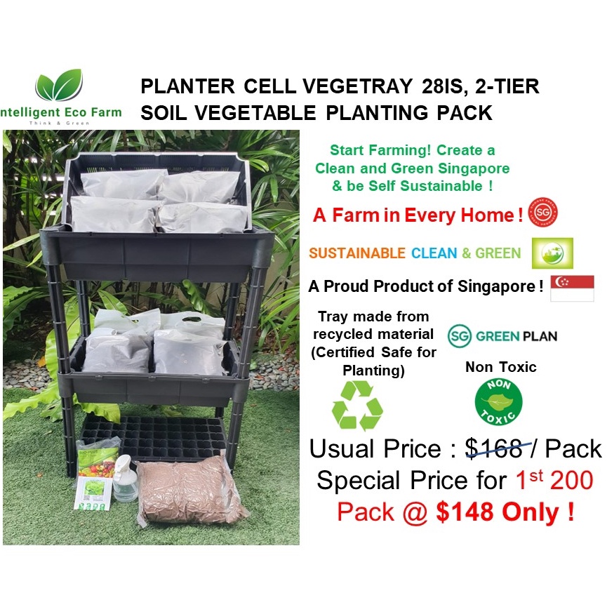 Planter Cell VegeTray 28IS, 2-Tier Soil Vegetable Planting Pack (comes ...