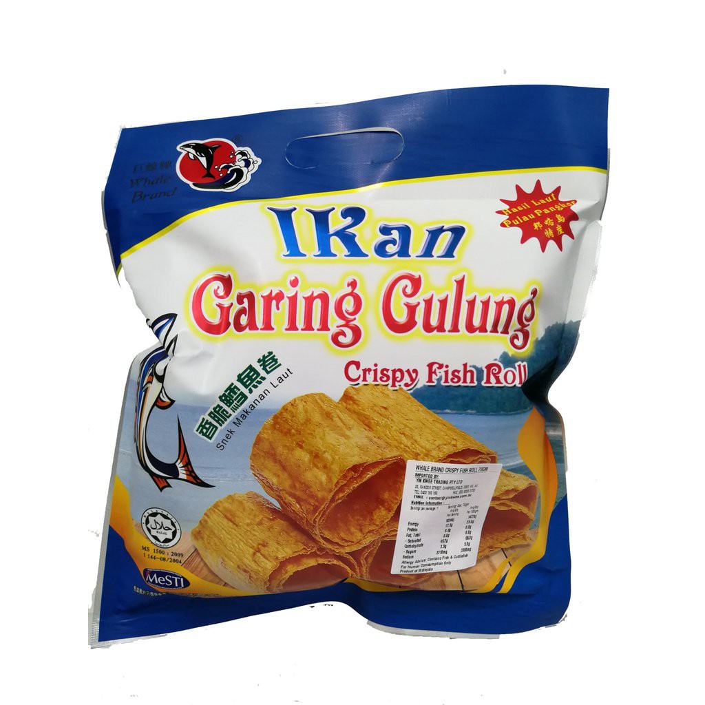 70g Whale Brand Crispy Fish Roll Ikan Garing Gulung HALAL | Shopee ...