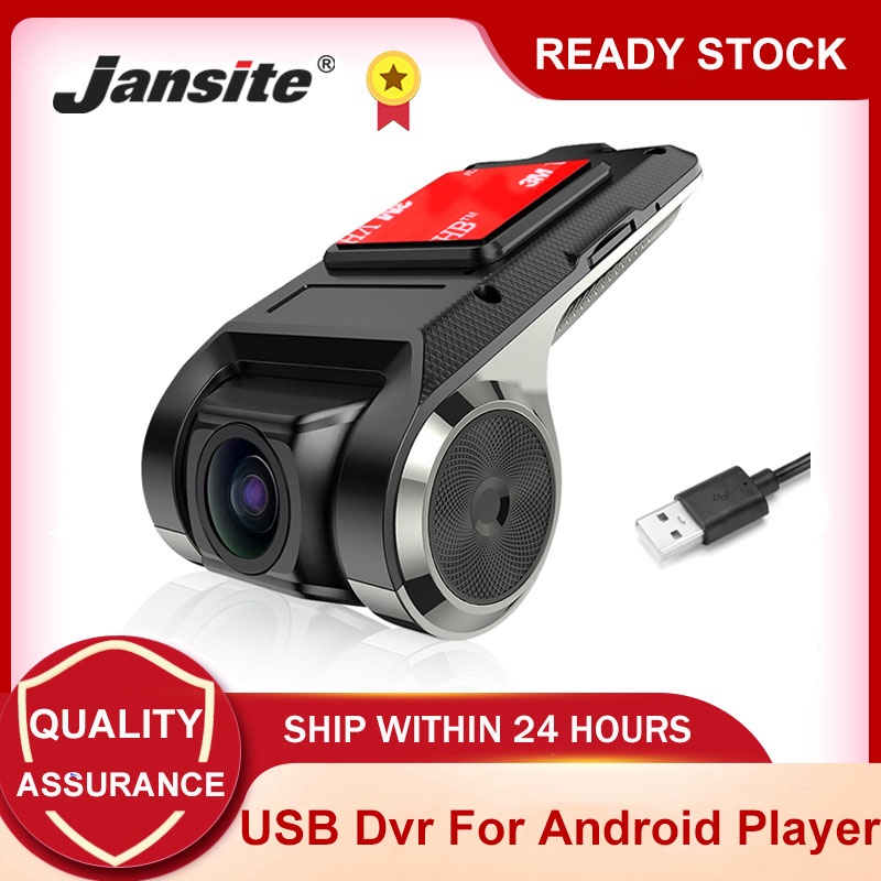 Jansite USB DVR Dash Cam For Car Radio Android Multimedia DVD Video ...