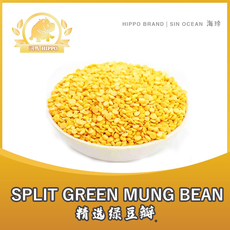 Sin Ocean | HIPPO | Split Mung Bean 500g | Shopee Singapore