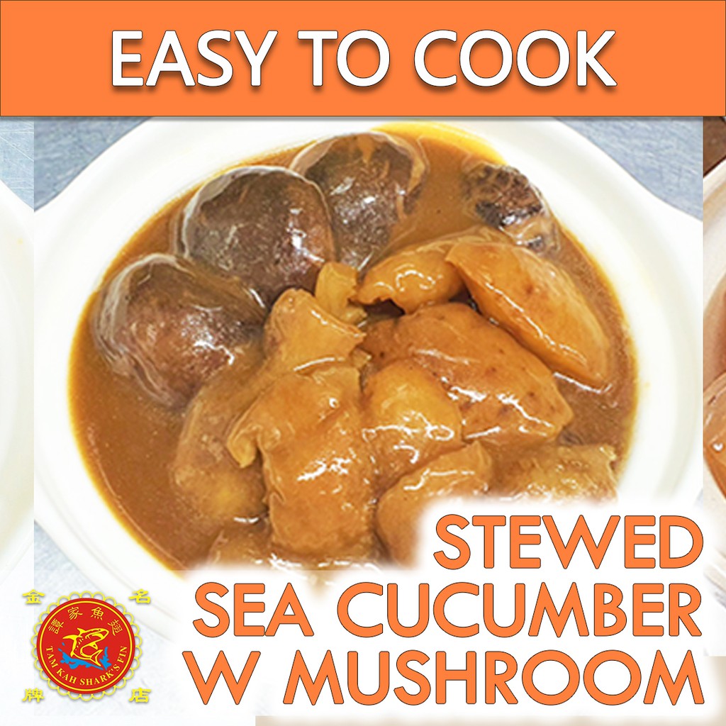 19O) Stewed Sea Cucumber With Mushroom 海参焖花菇 (BOX) | Shopee Singapore