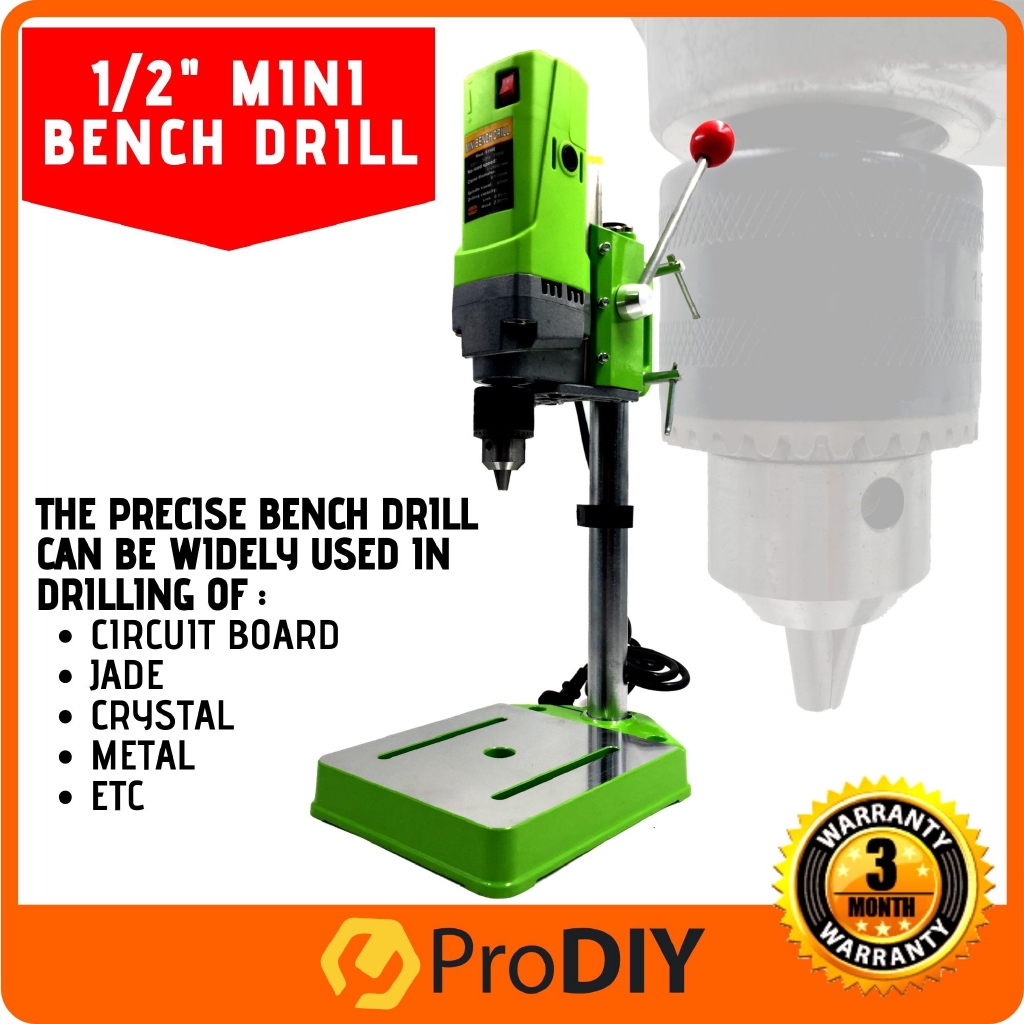 BG5156 1/2 Mini Press Bench Drill Small electric Drill Machine Work ...