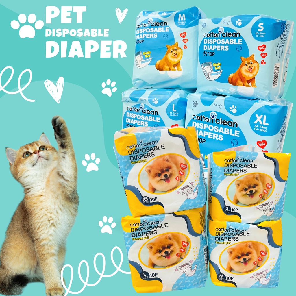 Pet Diapers Dog Diaper For Female and Male Puppy Diapers Dogs Wrap ...