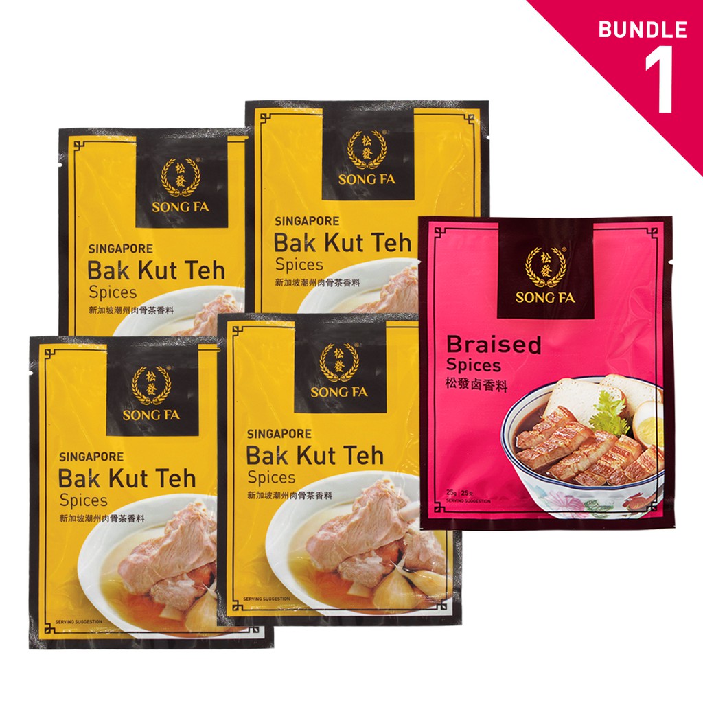 [Bundle Packs] Song Fa Varieties Pack | Shopee Singapore