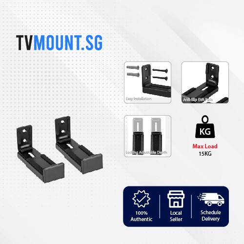 TITAN Bracket SGB42 universal sound bar wall mount bracket accessories ...