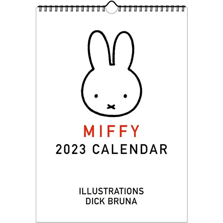Miffy 2023 Wall Calendar | Shopee Singapore