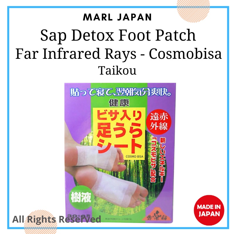 [Import from Japan] Sap Detox Foot Patch Combined Far Infrared Rays ...