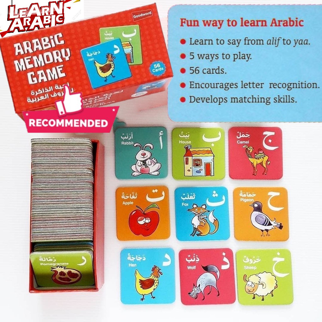 Arabic Memory Game (Childrens Arabic games) (Kids games) (Childrens ...