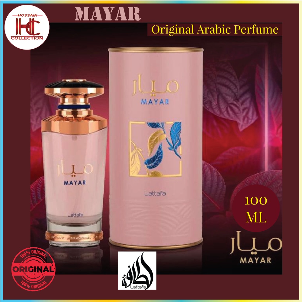 Mayar EDP Perfume By Lattafa 100 ML Hottest Newest Beautiful Rich ...