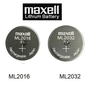 [SG] Maxell ML2016 Rechargeable Lithium Cell Button Battery (2 Pieces ...