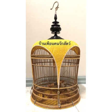 Java Bird Cages Small Rattan Ready To Accessories. There Are Patterns ...