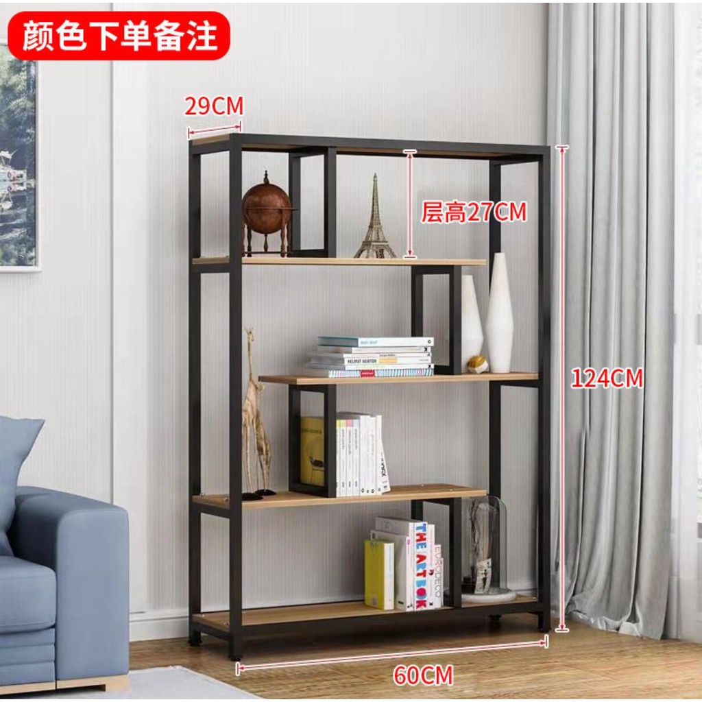 Simple modern bookshelf floor shelf steel wood bookcase free ...