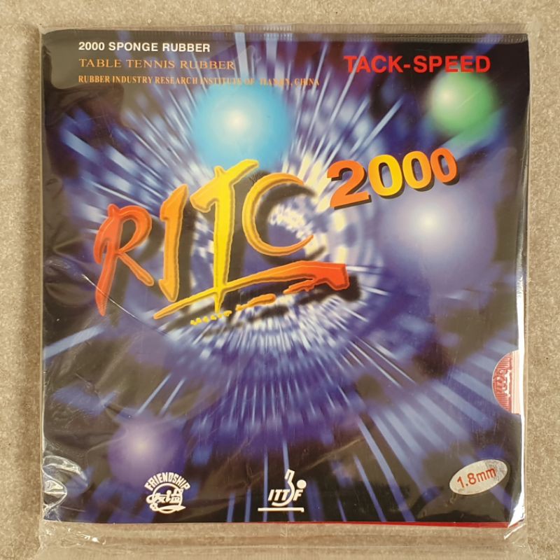 Ritc TACK SPEED 2000s rubber rubber ping pong | Shopee Singapore