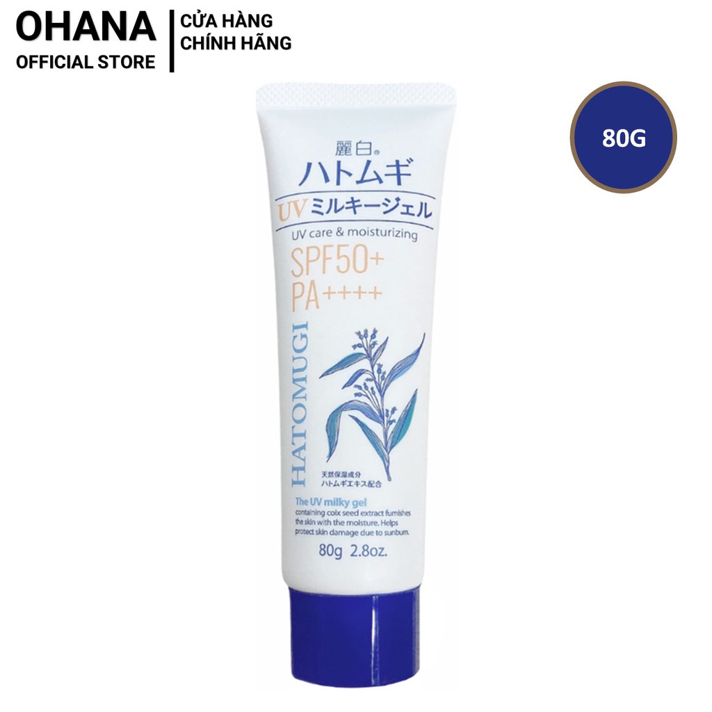 Reihaku Hatomugi UV Milky Gel Sunscreen SPF50 PA+++ 80g | Shopee Singapore