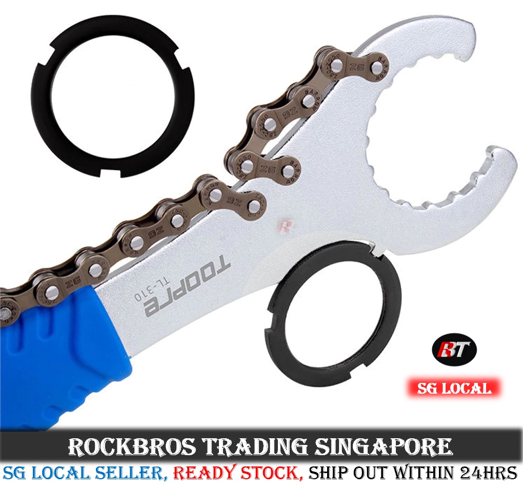 TOOPRE 3 In 1 Bicycle Cassette Freewheel Bottom Bracket Lock Ring ...