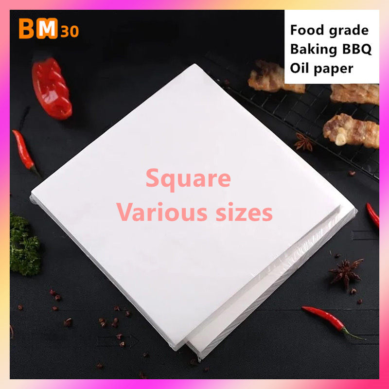 42g Thickened Square Silicone Oil Paper 100pcs Square Steamed Bun Paper ...