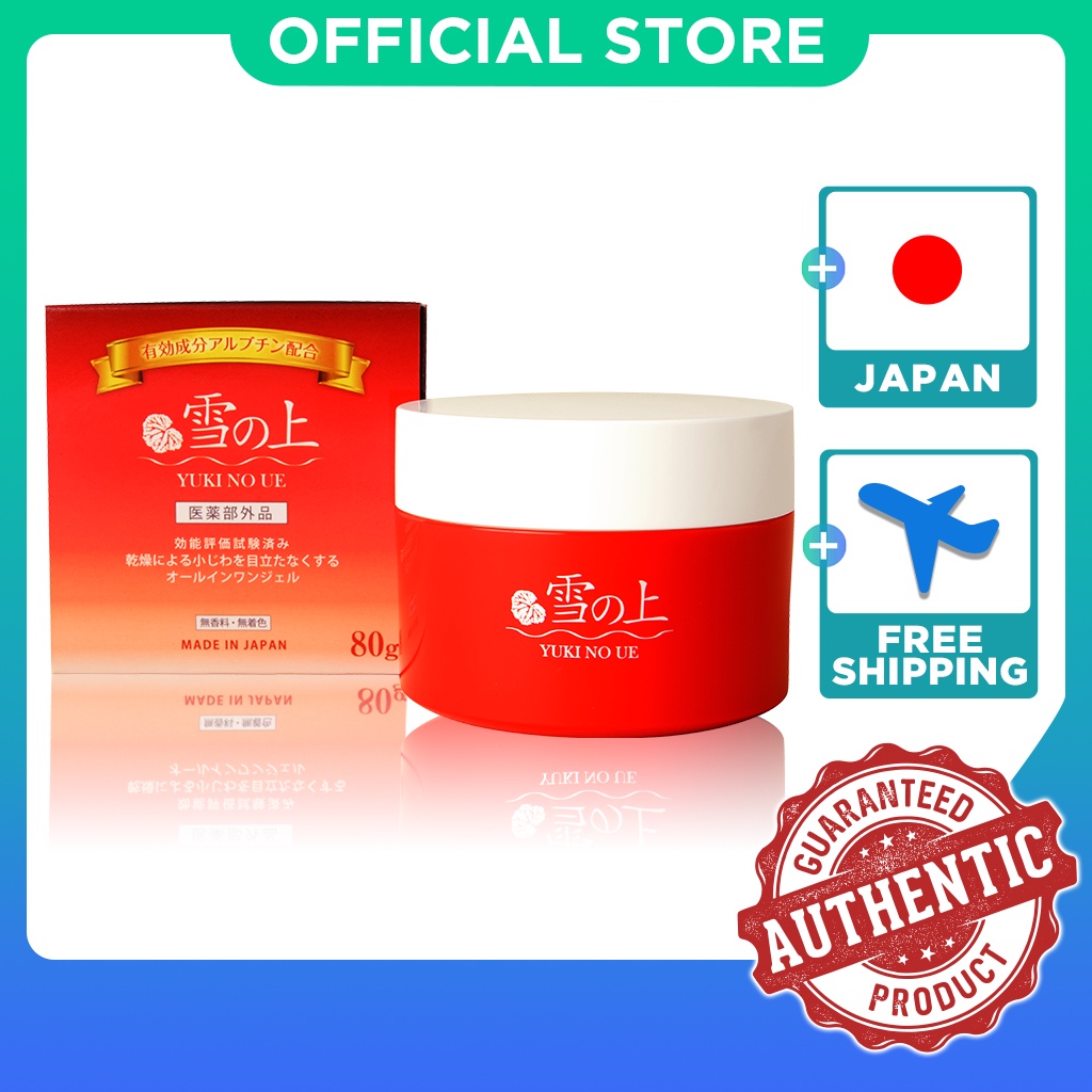 YUKINOUE 雪之上-Facial Serum- | Shopee Singapore