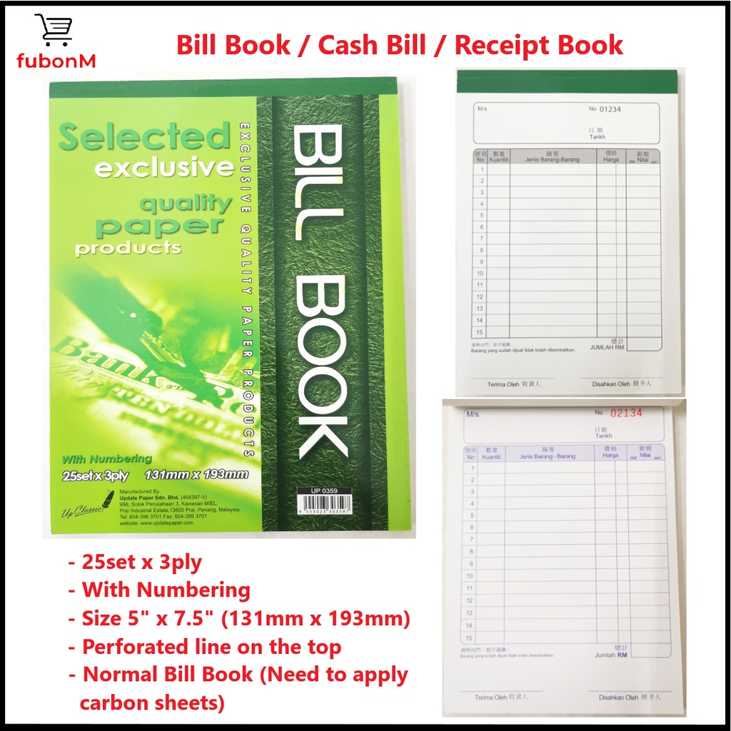 Bill Book 3ply 6" x 7" with Numbering, Receipt Book 2ply, Invoice, Cash ...