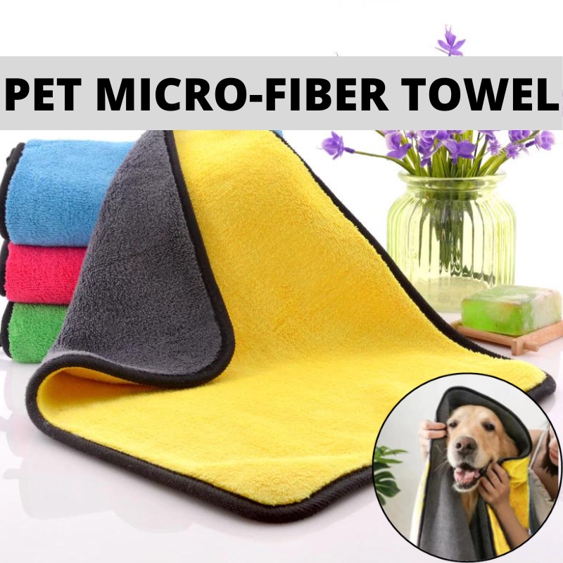 Micro Fiber Towel Cloth High Absorbent for Pets Car Wash Quick-drying ...