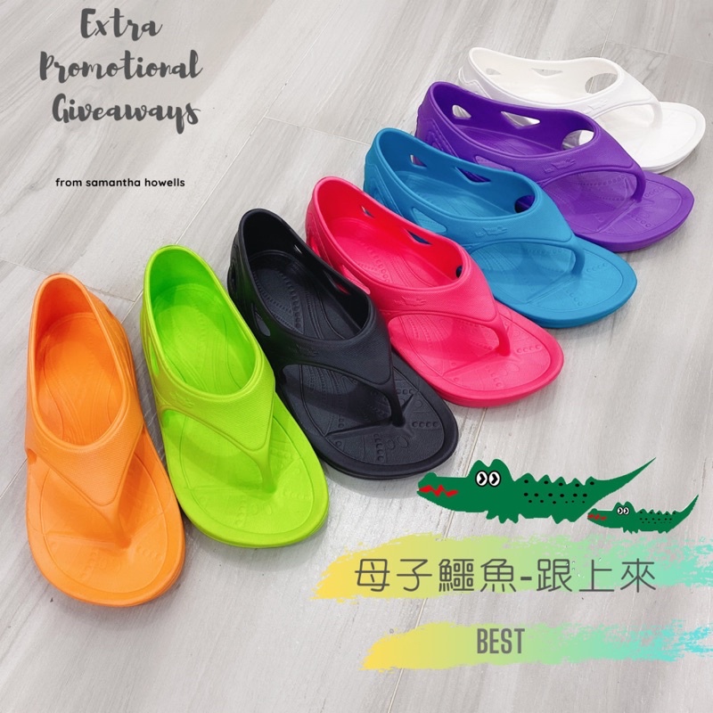 Send Sensoji Small Money Mother-Child Crocodile Slippers Keep Up ...