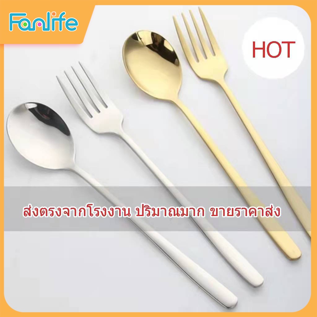 Cutlery Spoon & Fork Set Korean Size 21 Cm Real Stainless Steel Style ...