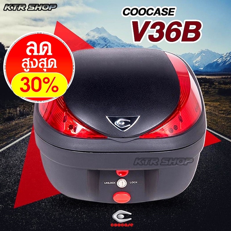 Free Cushion ️ COOCASE V36 Topcase Capacity 36L Lock System'quick Release' With Brake Light ...