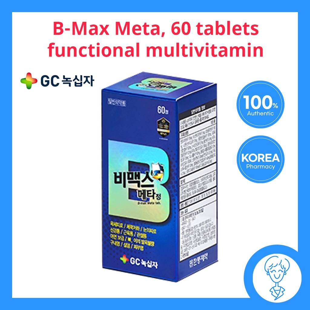 KOREA B-Max Meta, 60 tablets, high content of functional multivitamin ...