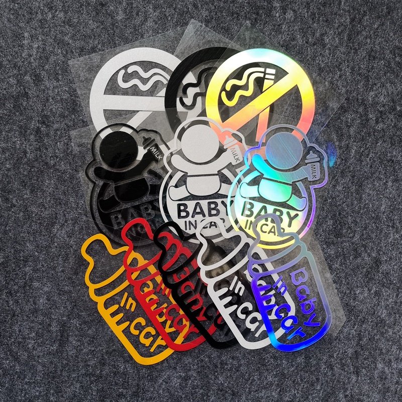 Baby in Car Refit Stickers Motorcycle Decals Fuel Tank Cover Door ...