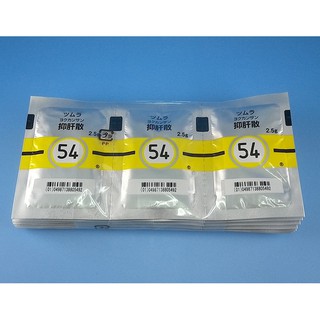 【JAPAN Direct Delivery】 抑肝散 Yokukansan Extract Granules [54]: 2.5gx42 ...