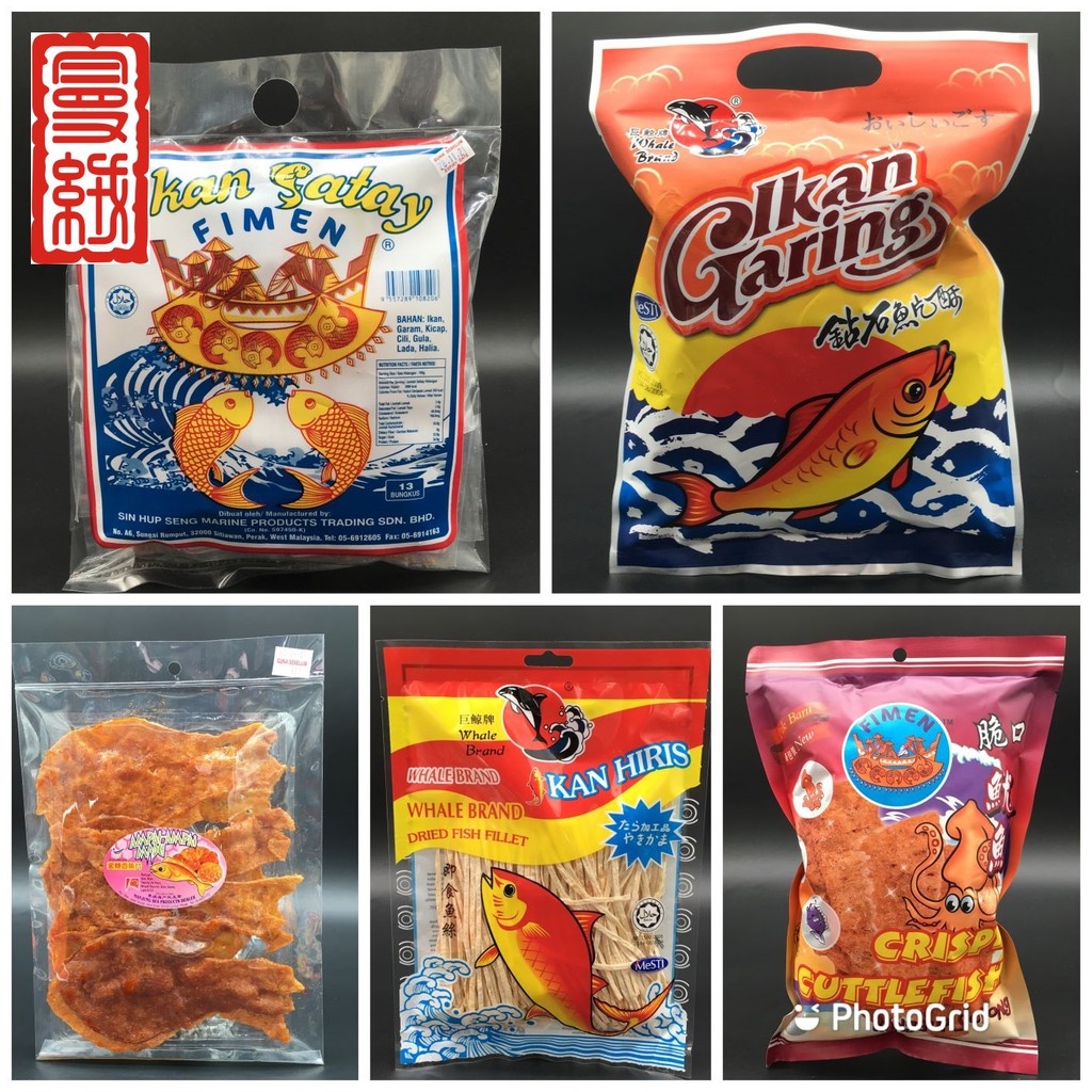 5 PACKS OF SATAY FISH PACKAGE RM 20!!!! | Shopee Singapore
