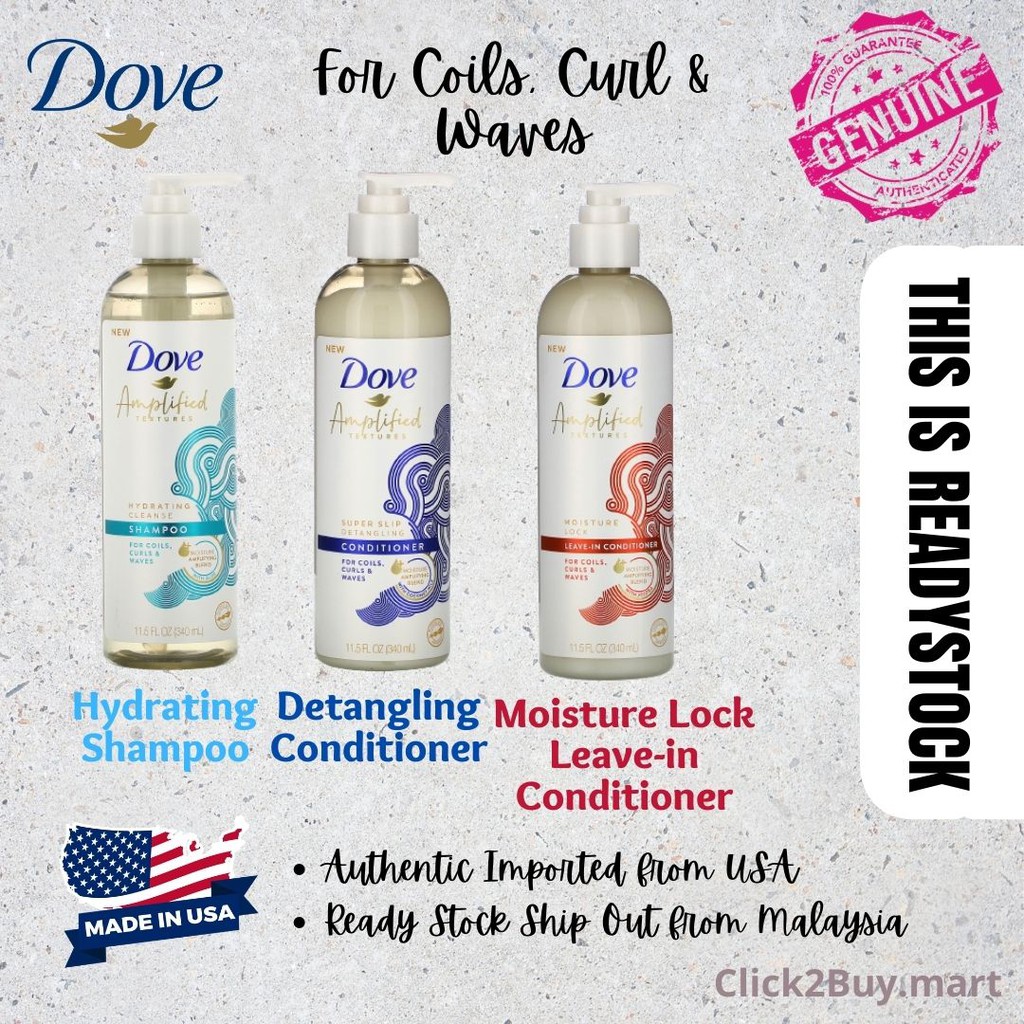 Dove Curl Curly Hair Shampoo/ Detangling Conditioner /Leave-in ...