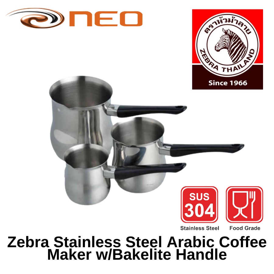 Zebra Stainless Steel Arabic Coffee Maker w/Bakelite Handle | Shopee ...