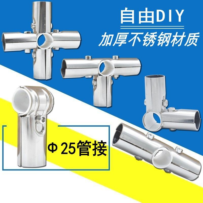 New Store Special Offer 25 Stainless Steel Pipe Connector Three-way Two ...